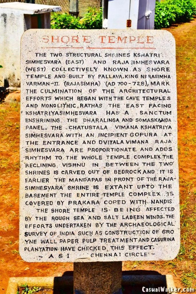 Pallava kingdom's Mahabalipuram / Mamallapuram - The Official UNESCO ...