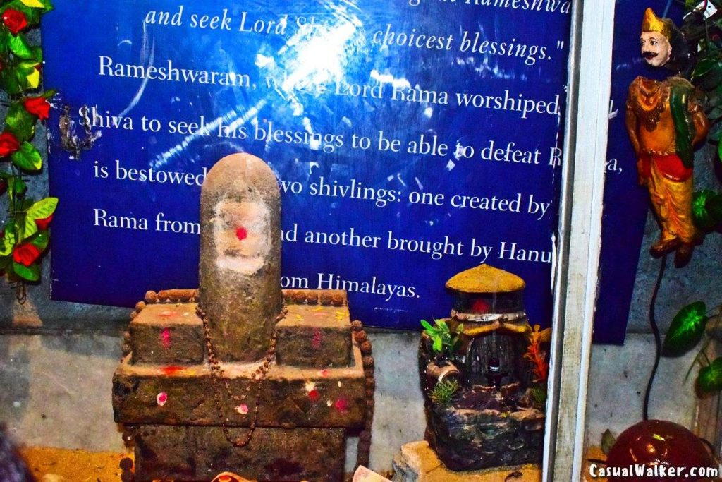 Shivoham Shiva Temple Bangalore / Bengaluru - The World's Largest Lord ...