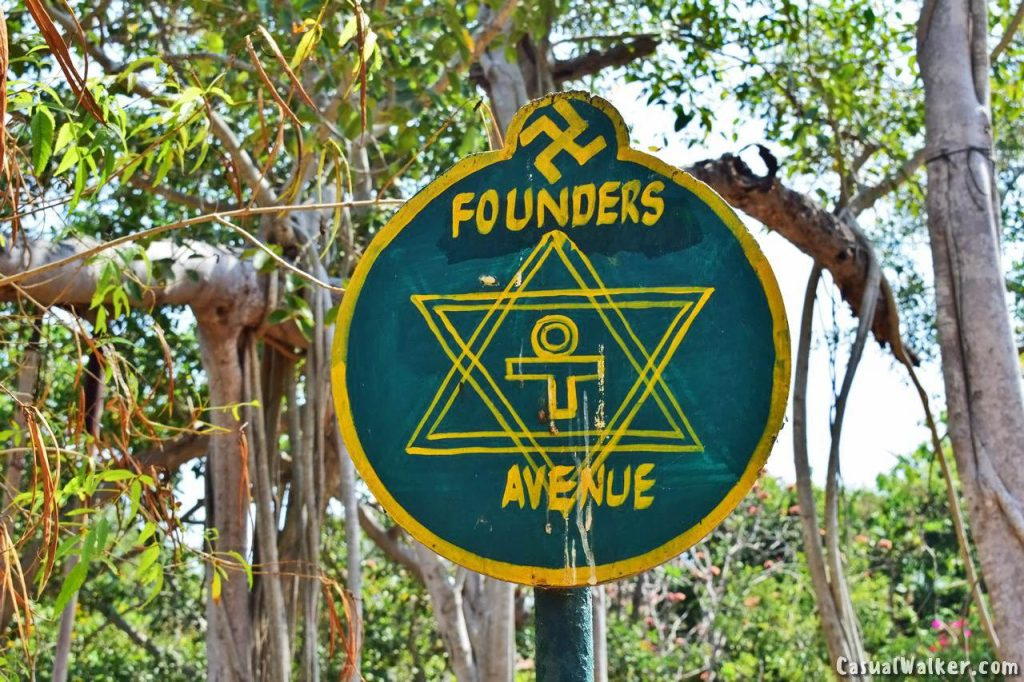 Theosophical Society International Headquarters, Adyar Chennai Visit ...