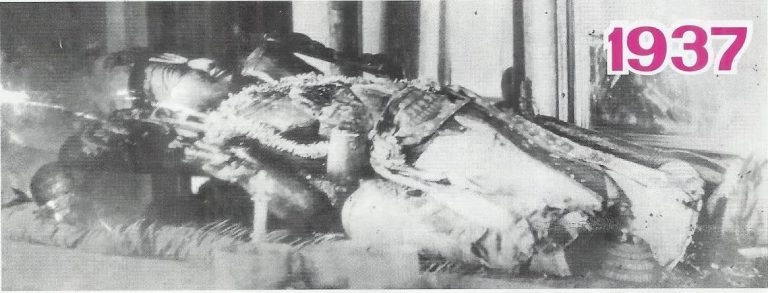 Lord Athi Varadar / Varadaraja Perumal Temple, Kanchipuram - Best ...