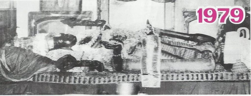 Lord Athi Varadar / Varadaraja Perumal Temple, Kanchipuram - Best ...