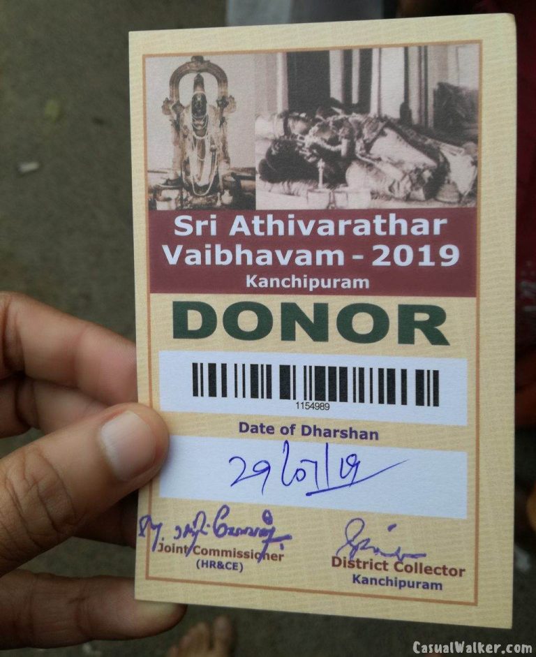 Lord Athi Varadar / Varadaraja Perumal Temple, Kanchipuram - Best ...