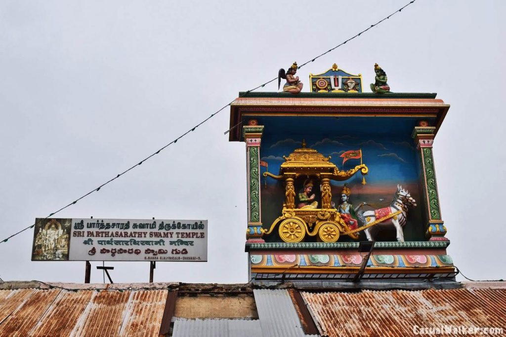 Lord Parthasarathy Temple, Triplicane / Thiruvallikeni, Chennai - Best ...