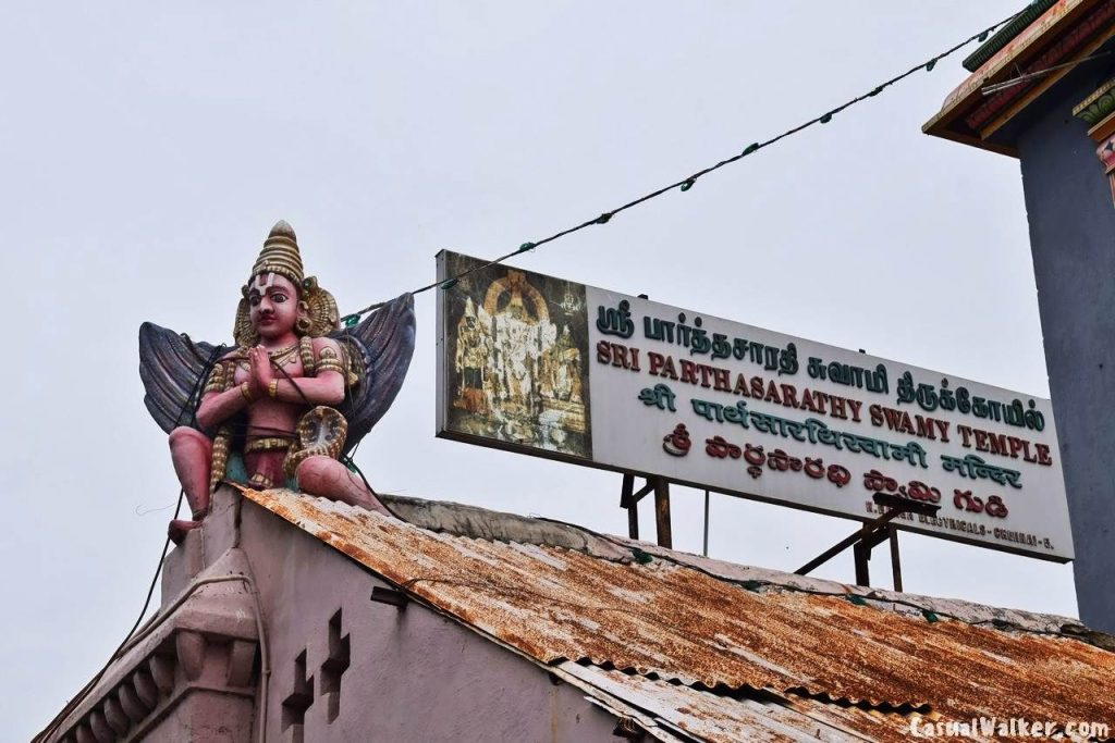 Lord Parthasarathy Temple, Triplicane / Thiruvallikeni, Chennai - Best ...