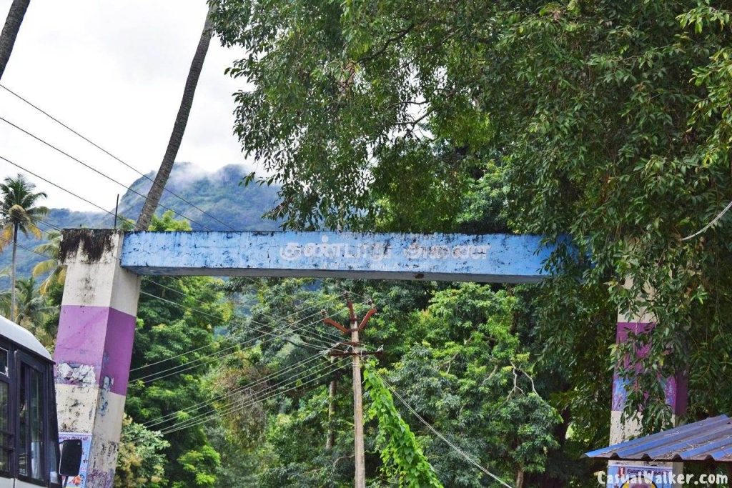 Gopal Private falls in Gundaru Dam, Courtallam, nearby Sengottai, the ...