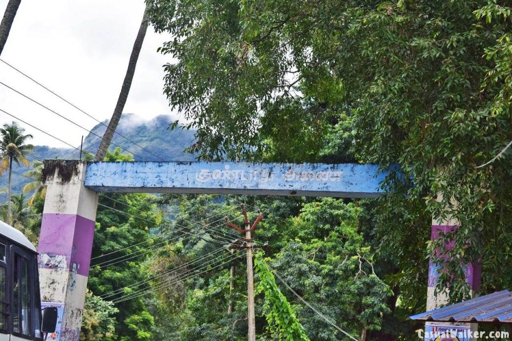 Gopal Private falls in Gundaru Dam, Courtallam, nearby Sengottai, the ...