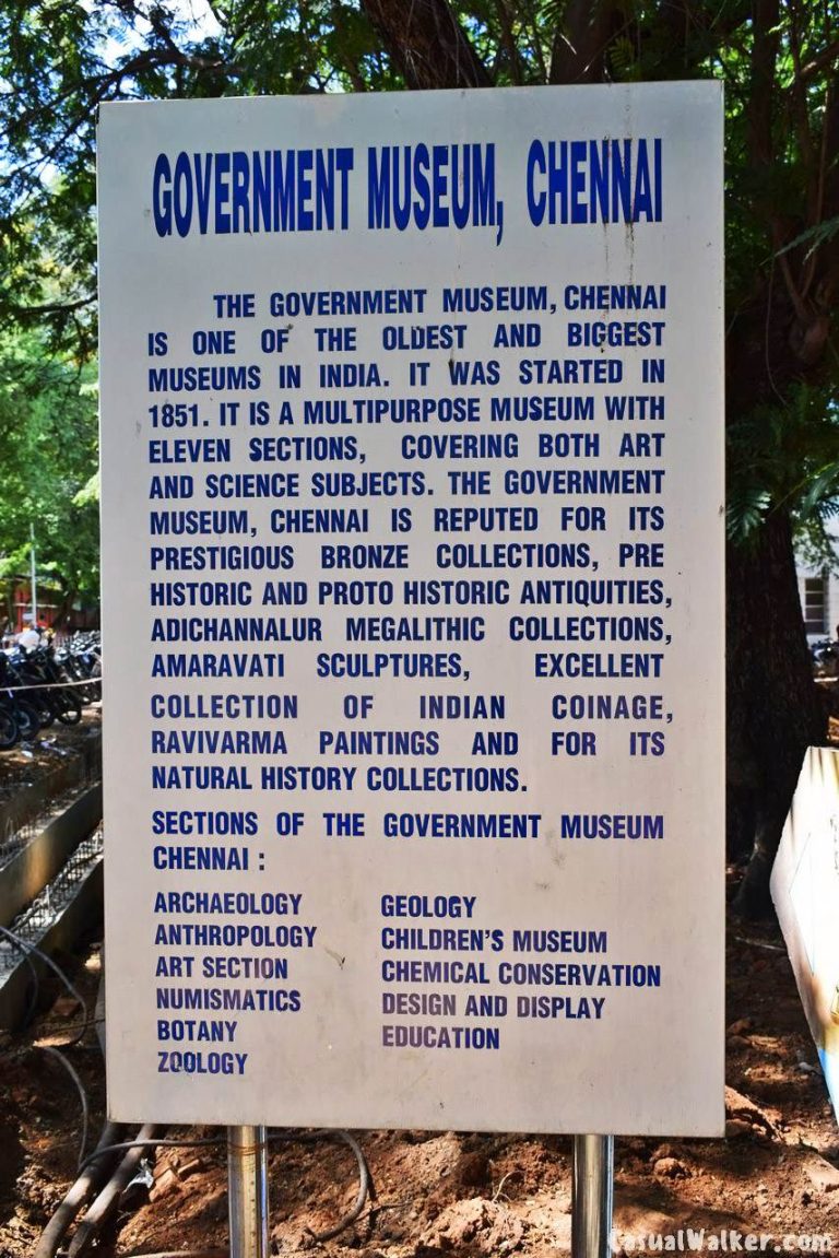 Egmore Government Museum, Chennai, Archaeology: Bronze Sculptures ...