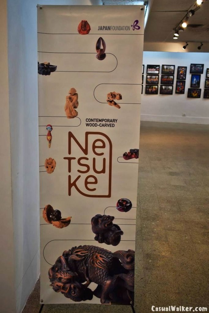 The Japan Foundation's Contemporary Wood-Carved Netsuke - An Japanese ...