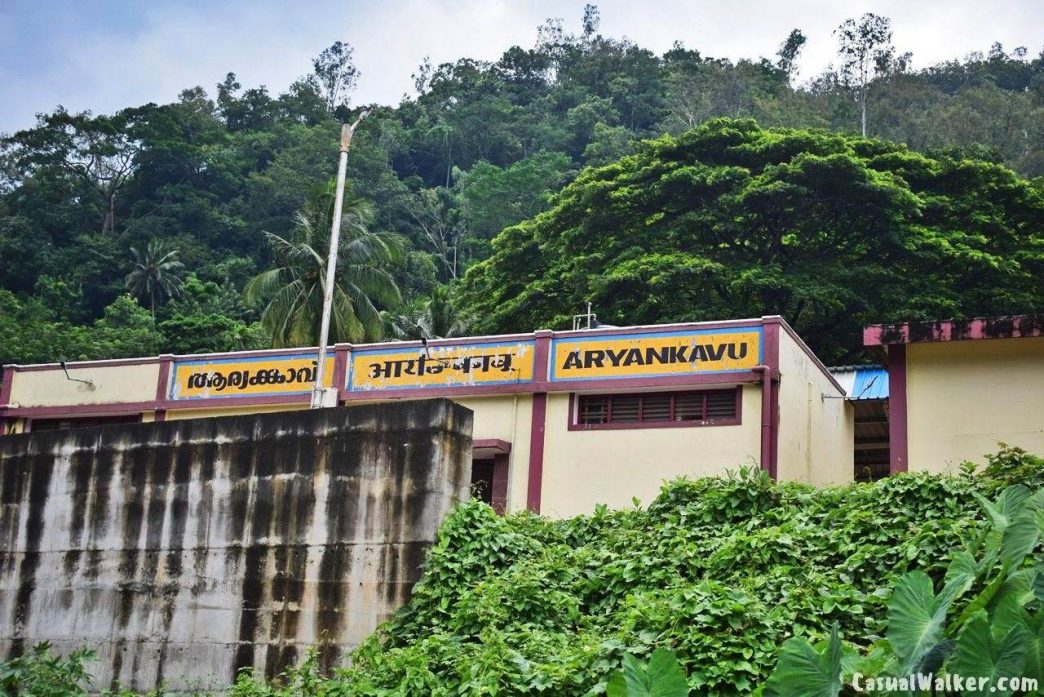Palaruvi WaterFalls, Aryankavu, Kollam district, Kerala - One of the ...