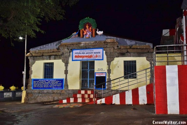Sri Thirumalai Kumaraswamy Temple, at Panpozhil Tenkasi, Tirunelveli ...