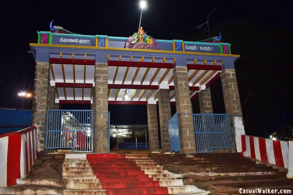 Sri Thirumalai Kumaraswamy Temple, at Panpozhil Tenkasi, Tirunelveli ...