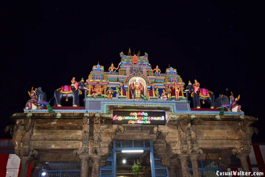 Sri Thirumalai Kumaraswamy Temple, at Panpozhil Tenkasi, Tirunelveli ...