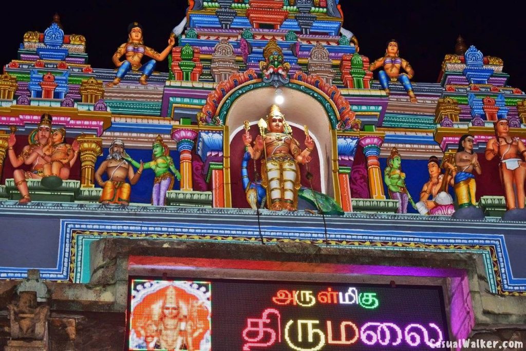 Sri Thirumalai Kumaraswamy Temple, at Panpozhil Tenkasi, Tirunelveli ...