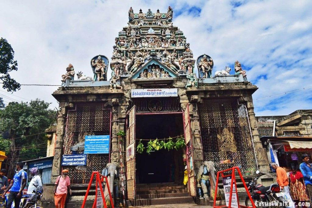 Thiru Kutrala Natha Swamy temple, Courtallam / Kutralam - the Oldest ...
