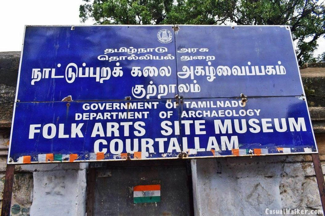 Thiru Kutrala Natha Swamy temple, Courtallam / Kutralam - the Oldest ...