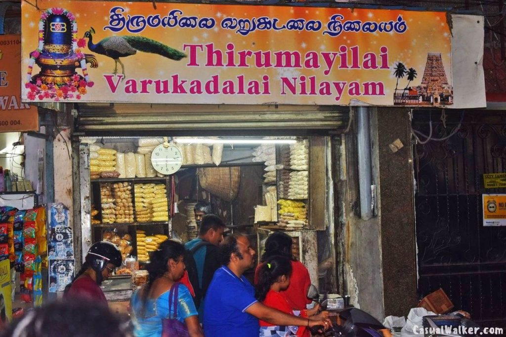Thirumayilai Varukadalai Nilayam, Mylapore - best Shop to buy Peanuts ...