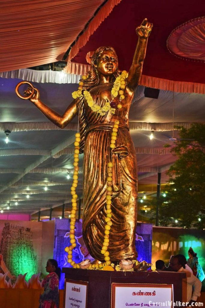 Hindu Spiritual and Service Fair 2020, Chennai - Largest Hindu Cultural ...