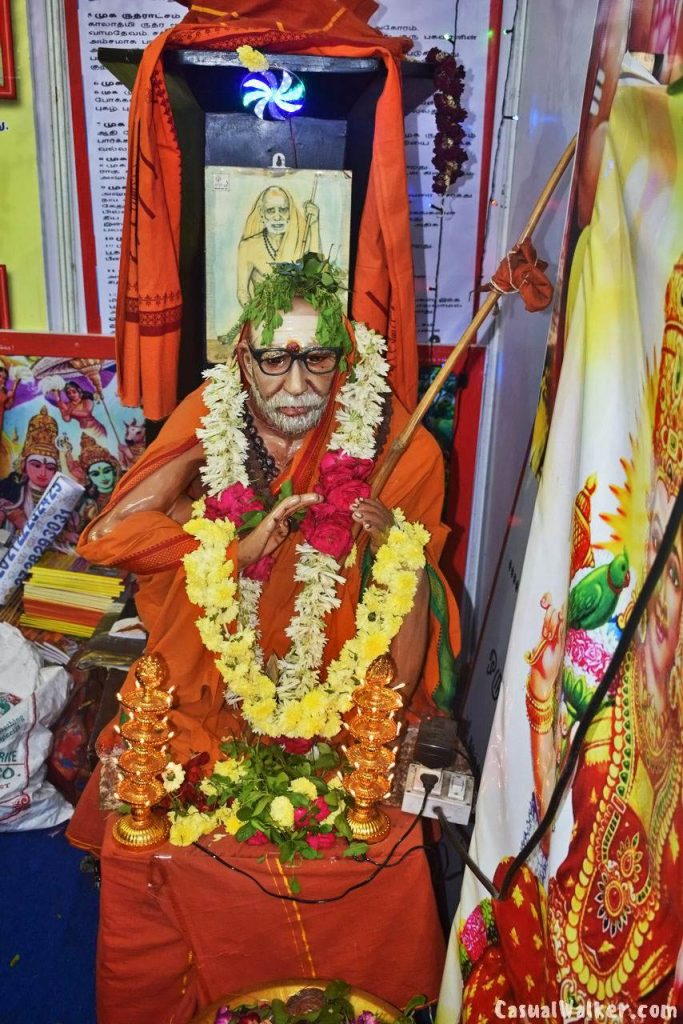 Hindu Spiritual and Service Fair 2020, Chennai - Largest Hindu Cultural ...