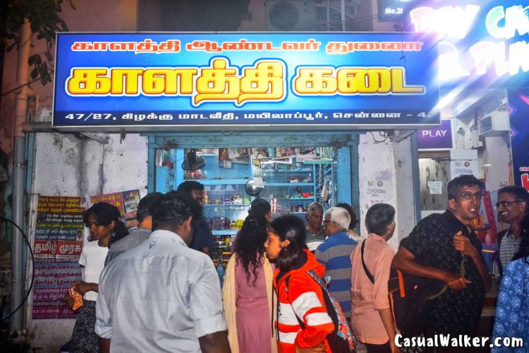 Kalathi Rose Milk Shop, Mylapore - Best and Oldest Cool Drinks and Rose ...