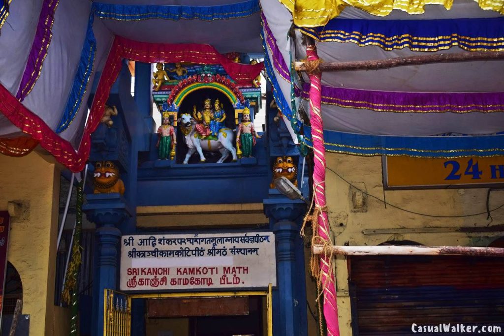 Shri Kanchi Kamakoti Peetham / Kanchi Math, Goddess Kamakshi Amman ...