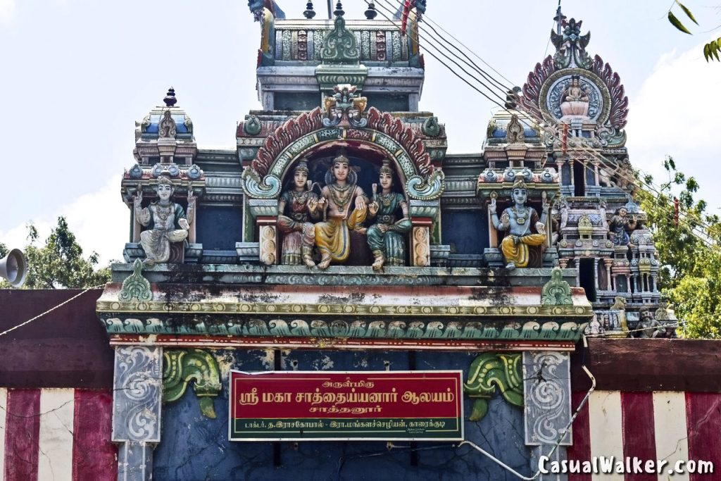 Sri Maha Sathaiyanar Temple / Sathanur Ayyanar Eswaran Temple in ...