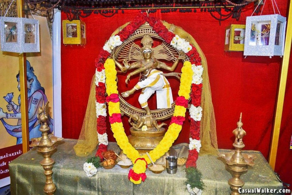 Sri Rudram / Shri Rudram / Rudradhyaya, Sri Rudraprasna, Śatarudrīya ...