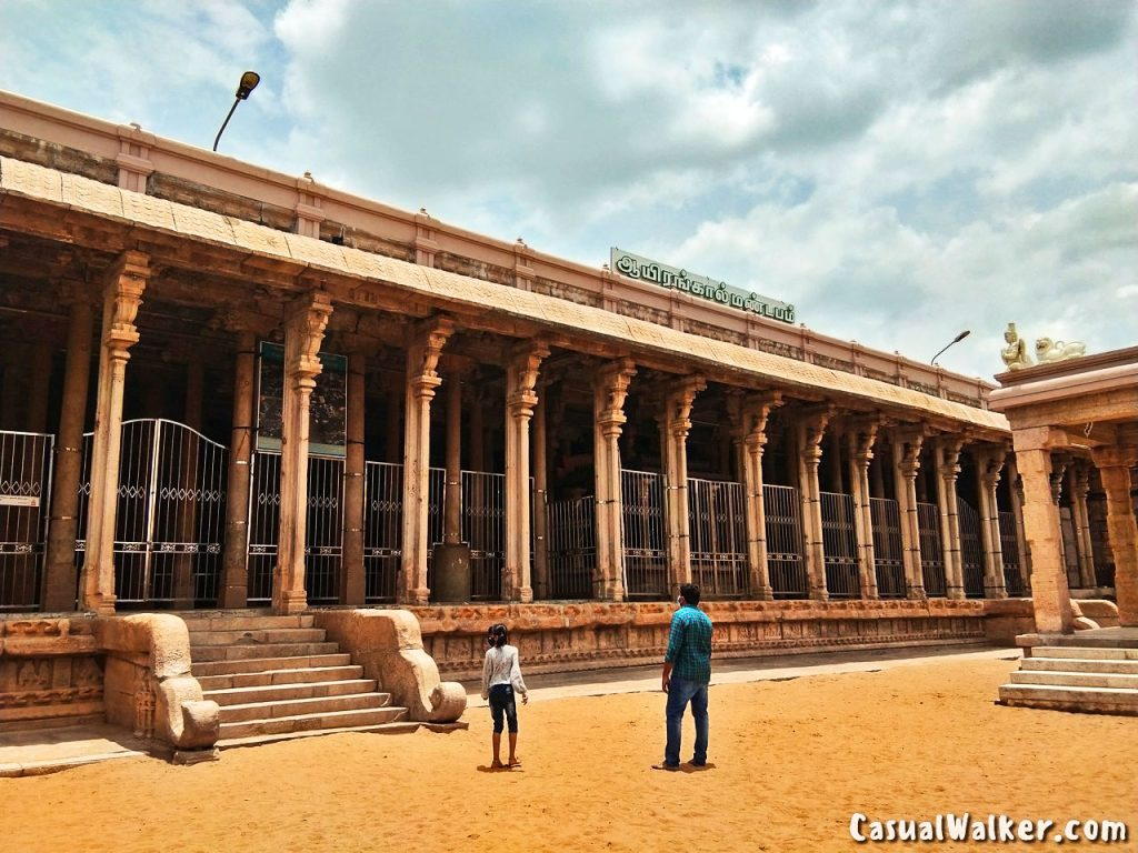 Srirangam Ranganathar Temple / Sri Ranganatha Swamy Temple, Srirangam ...