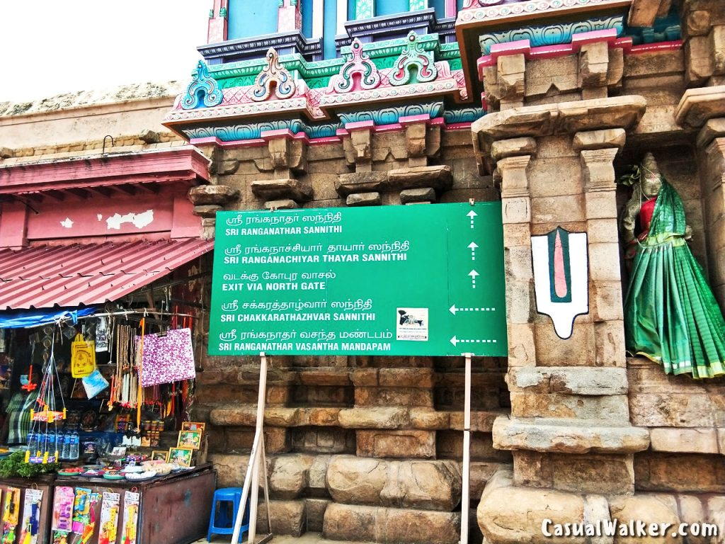 Srirangam Ranganathar Temple / Sri Ranganatha Swamy Temple, Srirangam ...