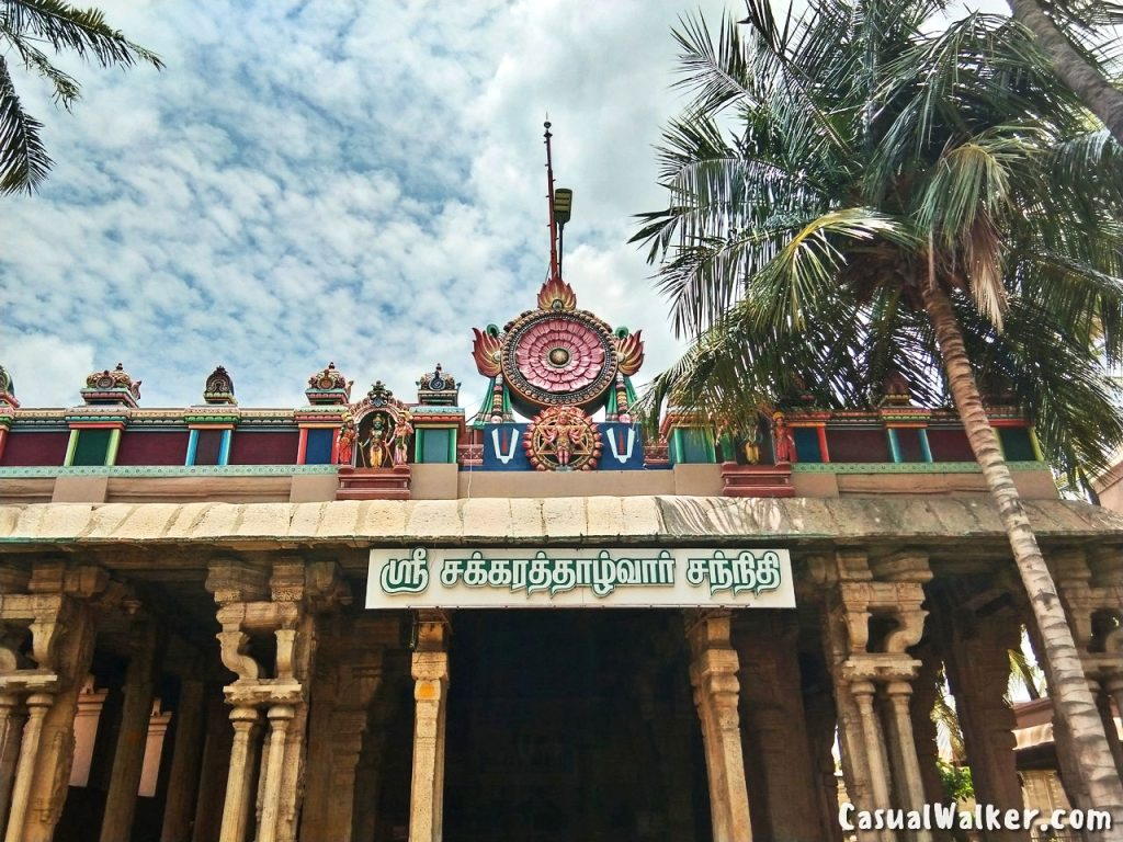 Srirangam Ranganathar Temple / Sri Ranganatha Swamy Temple, Srirangam ...