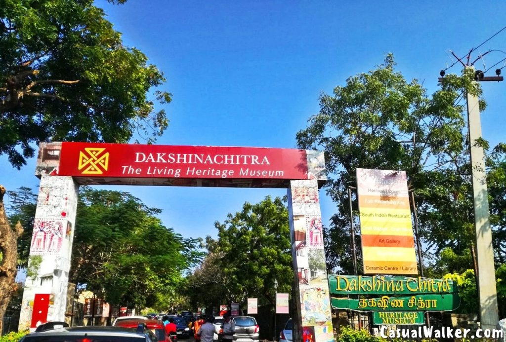 Dakshinachitra Heritage Museum in Muttukadu, Chennai : The Living ...