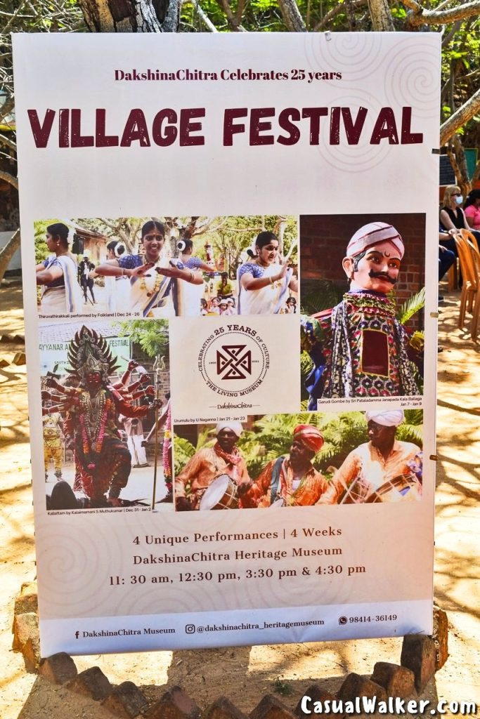 Dakshinachitra Heritage Museum in Muttukadu, Chennai : The Living ...