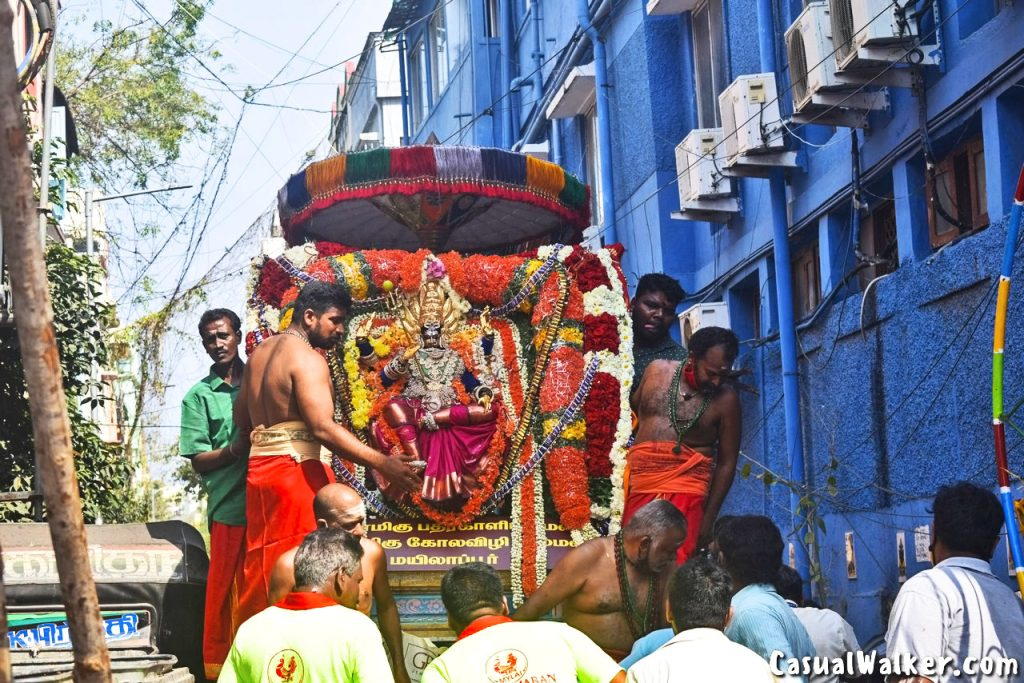 Mylai Kapaleeswarar Temple Panguni Uthiram Peruvizha Arupathu Moovar ...