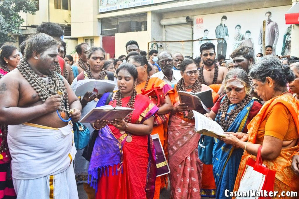 Mylai Kapaleeswarar Temple Panguni Uthiram Peruvizha Arupathu Moovar ...