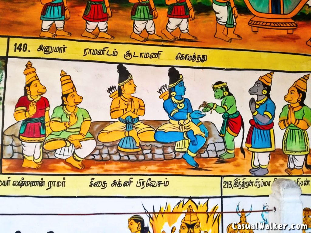 Ramaswamy Temple in Kumbakonam, Tanjore: The Southern Ayodhya – 500 ...