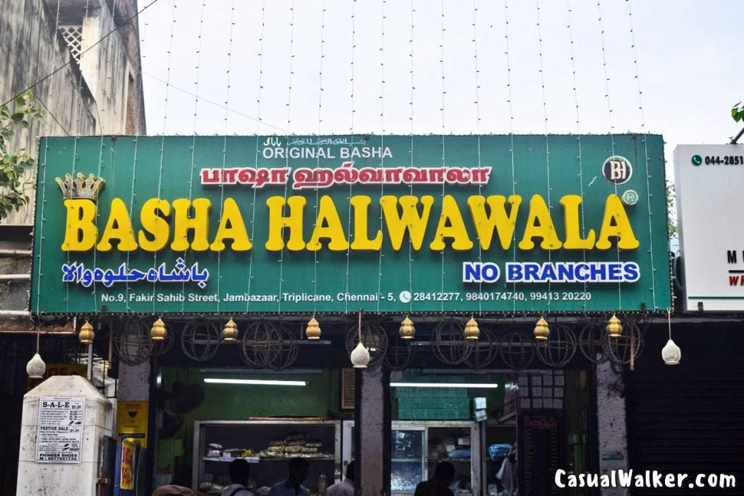 Basha Halwawala - 100 Years Old Best Traditional Dum Ka Roat Halwa ...