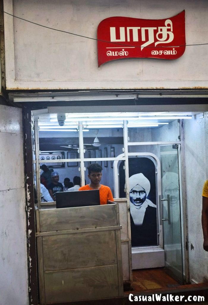 Bharathi Mess, Triplicane Chennai : Best Vegetarian Mess in Triplicane ...