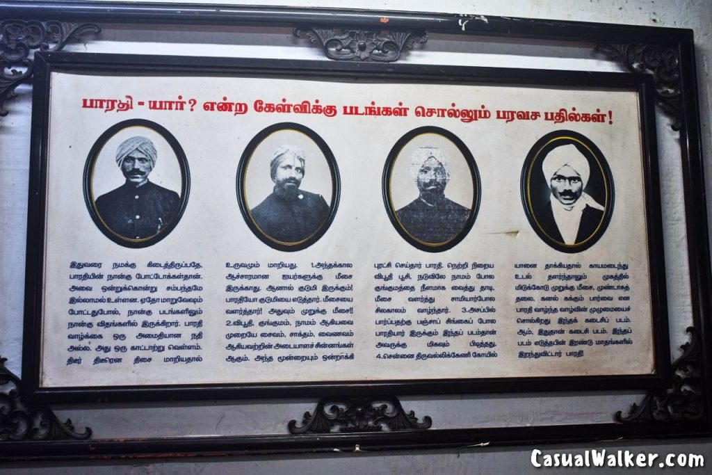 Bharathi Mess, Triplicane Chennai : Best Vegetarian Mess in Triplicane ...