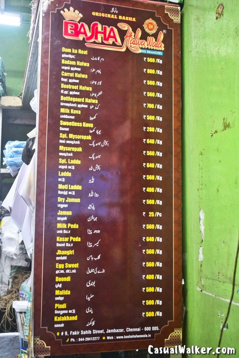 Basha Halwawala - 100 Years Old Best Traditional Dum Ka Roat Halwa ...