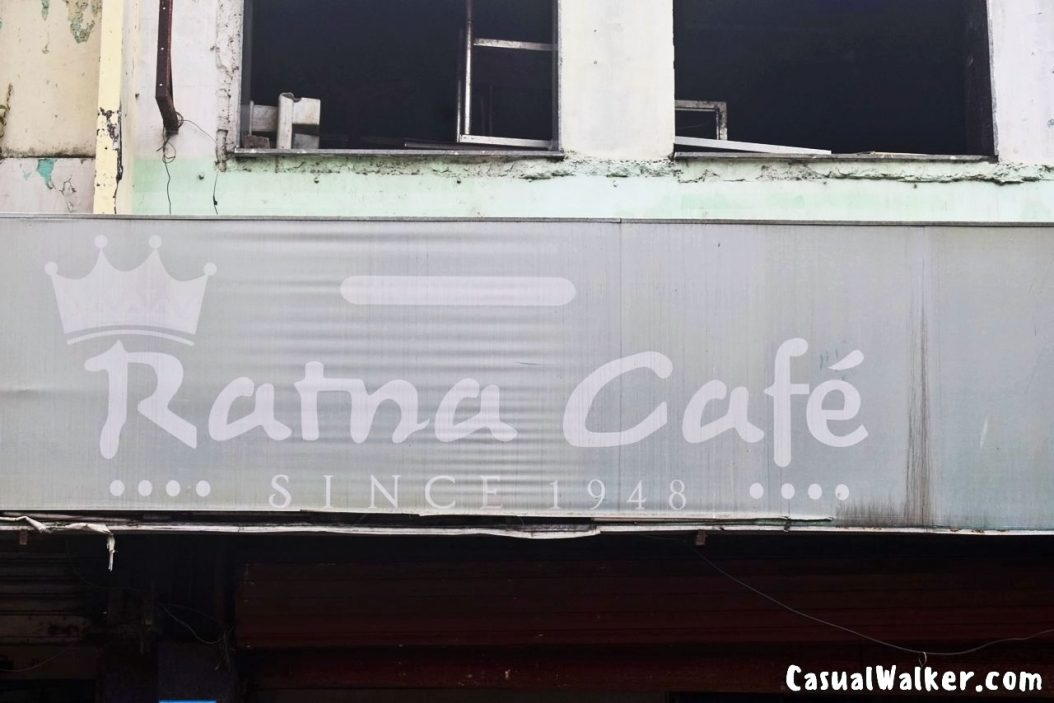 Ratna Cafe – 75 Years Old Best Authentic Sambhar Idli Restaurant in ...