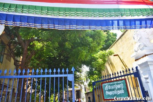 Sri Peyazhwar Avatara Sthalam / Temple, near Sri Adikesava Perumal ...