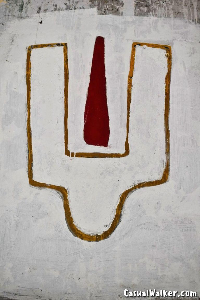 Sri Peyazhwar Avatara Sthalam / Temple, near Sri Adikesava Perumal ...