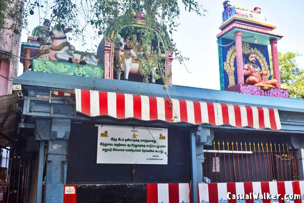 Jeeva Samadhi | Jeeva Samadhi Meaning – IXXLIQ