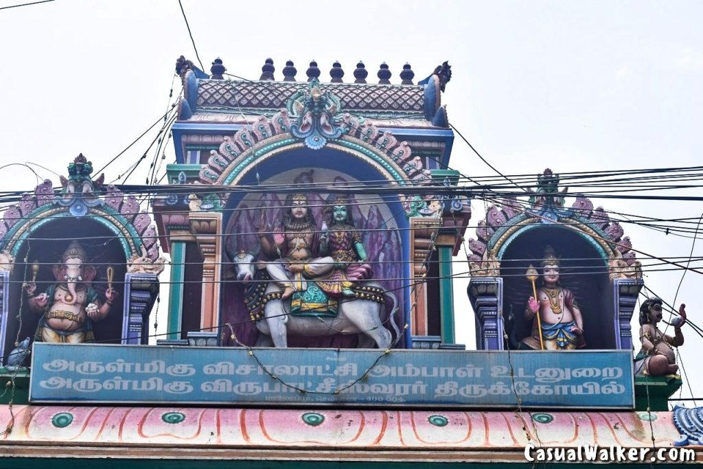 Sri Virupaksheeswarar Temple : One of the Saptha Sthana Sthalangal - Seven Lord Shiva Temples in ...