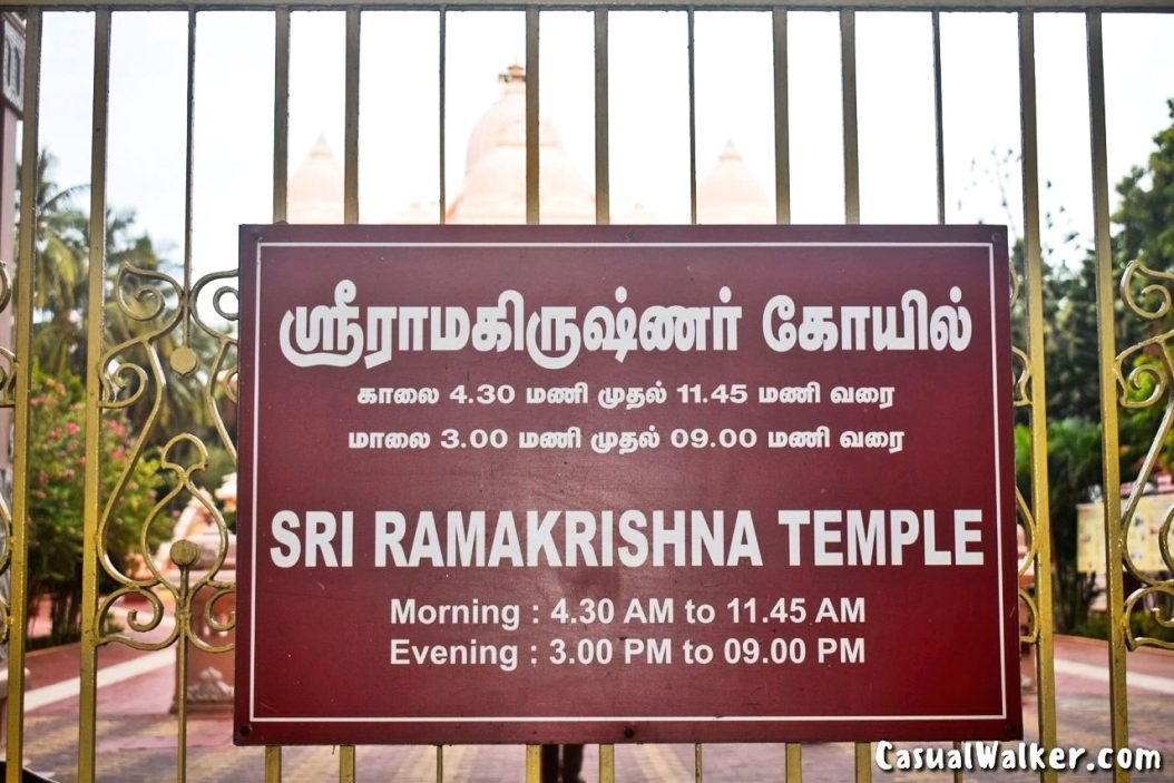 Sri Ramakrishna Temple – the Universal Temple of Sri Ramakrishna in ...