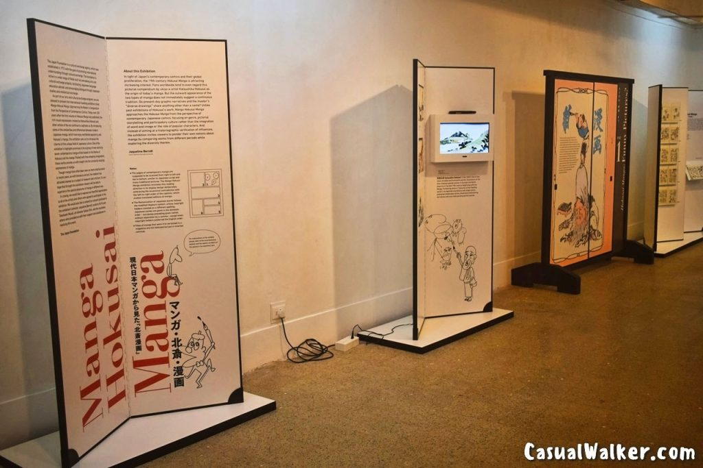 Manga Hokusai Manga – An Japanese Manga Comics Exhibition in Chennai ...