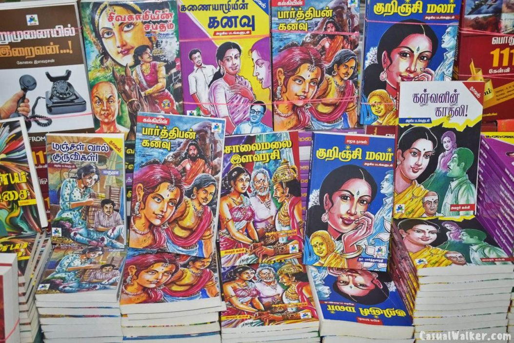 All About Kalki’s Ponniyin Selvan Novel Story Summary, Main Characters ...