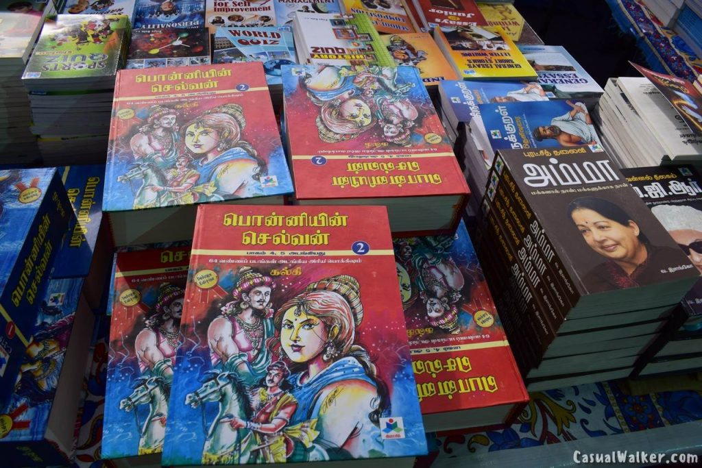 All About Kalki’s Ponniyin Selvan Novel Story Summary, Main Characters ...