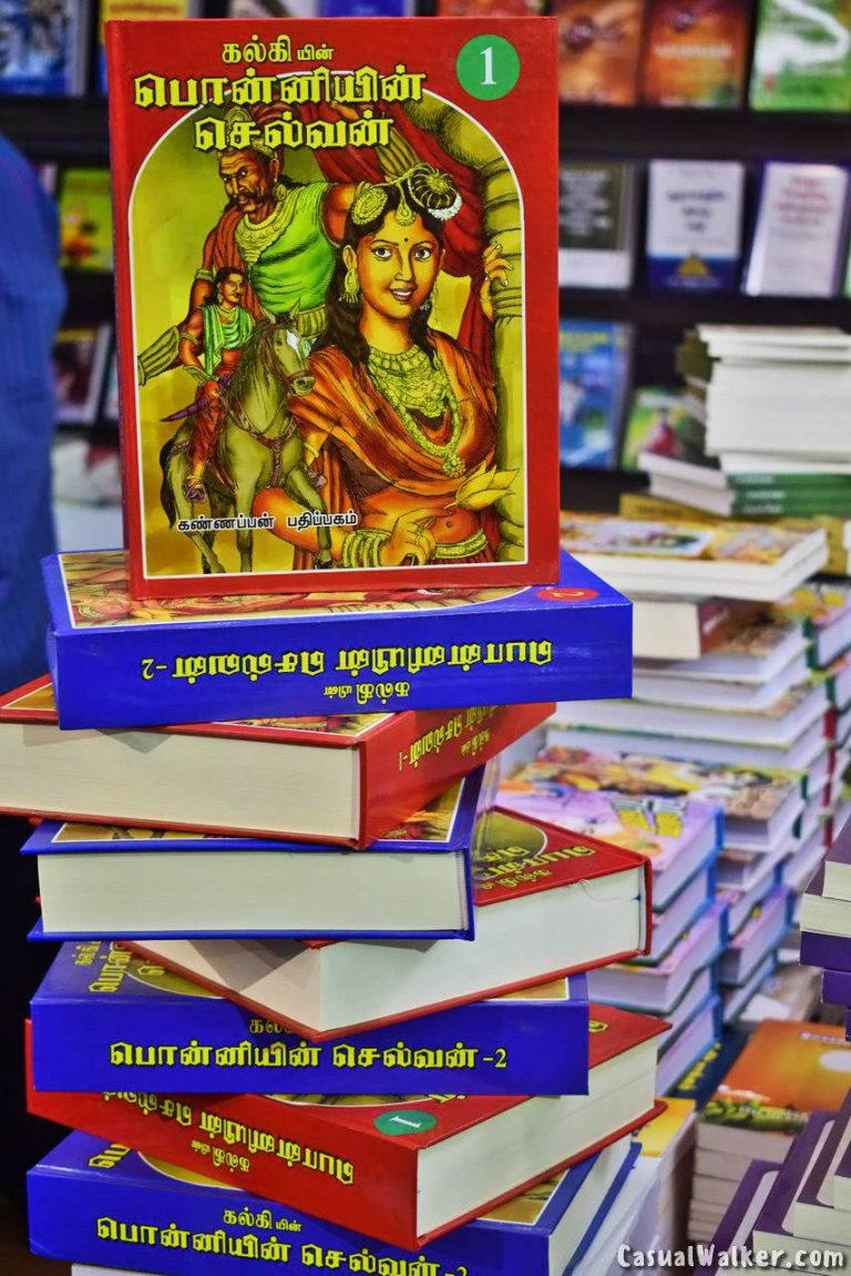 All About Kalki’s Ponniyin Selvan Novel Story Summary, Main Characters ...