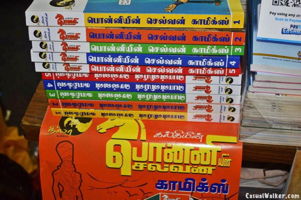 All About Kalki’s Ponniyin Selvan Novel Story Summary, Main Characters ...