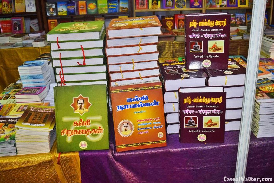 All About Kalki’s Ponniyin Selvan Novel Story Summary, Main Characters ...